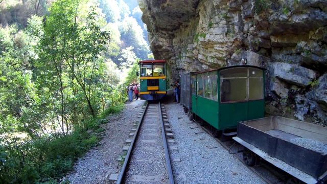 Гуамское ущелье