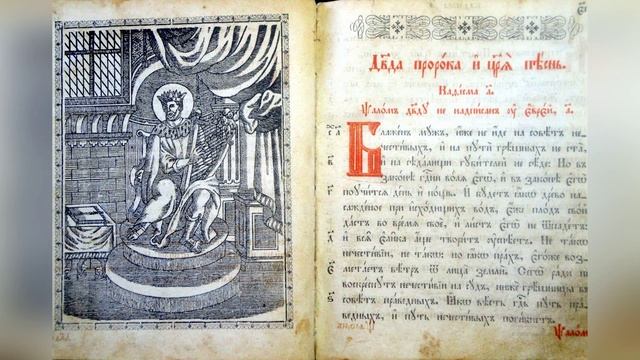 НА БОЛЬШОЙ УСПЕХ В ДЕЛАХ.ОТКРЫТИЕ ВСЕХ ДОРОГ И ДВЕРЕЙ.FOR GREAT SUCCESS IN