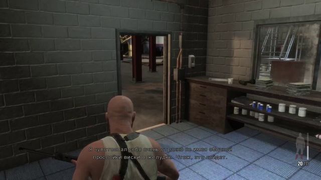 Max Payne 3 _ Глава 10 _ Либо ведешь, либо стреляешь, сестренка