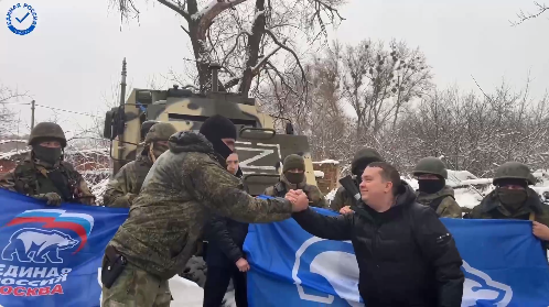 Единороссы ВАО Москвы доставили в Белгородскую обл. более 2,5 т. помощи для военнослужащих