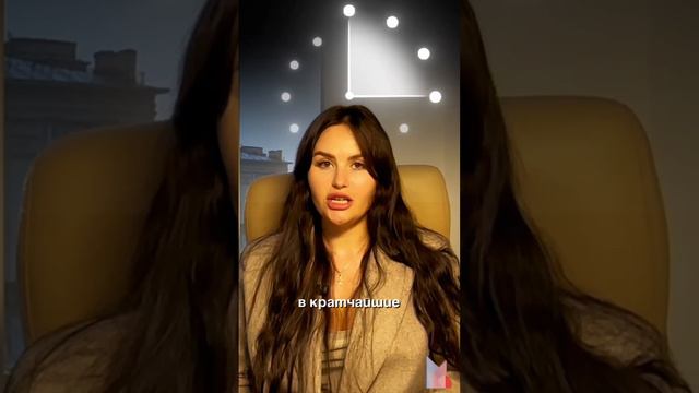 Что вы получите, выбрав нашу компанию? | Лидер Консалтинг | Строительный консалтинг