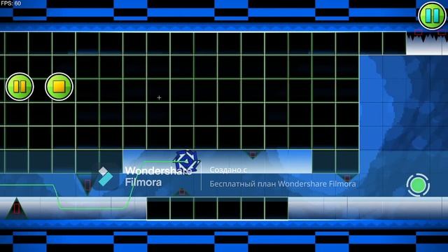 СТРОЮ УРОВЕНЬ