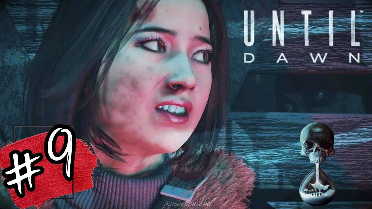ВЕНДИГО ►Until Dawn (Дожить до рассвета) прохождение # 9