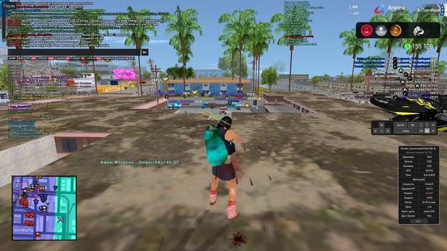 ВЫГНАЛИ С СЕРВЕРА...