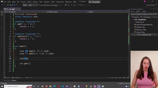 Шаблоны STL - универсальные функции и классы