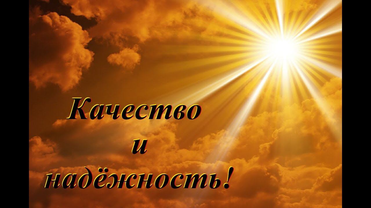 Контроллер солнечных батарей на базе БП МIandra 2 V2