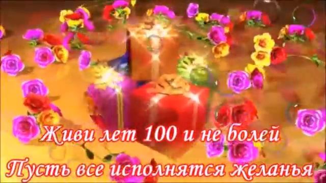 С ДНЕМ РОЖДЕНИЯ!С ЮБИЛЕЕМ 50!! Красивая поздравительная открытка для мужчин!.Видео открытка!