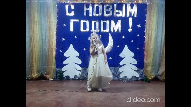 Новый год ч.6 Любостанский ЦСДК