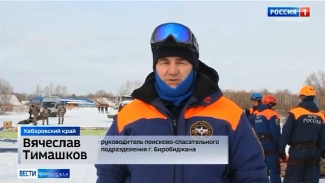 Спасатели Еврейской автономии повысили своё мастерство в парашютно-десантной подготовке