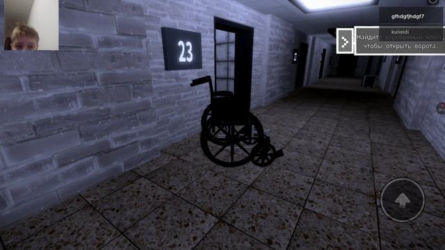 Подготовка к 3 главе злоумышленника часть 3