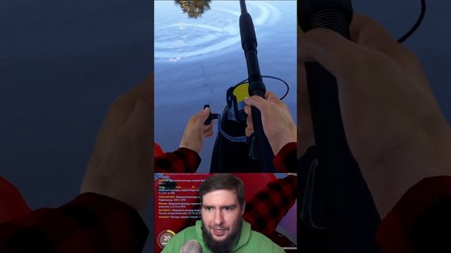 ?УЛОВ ТОГО СТОИЛ? #русскаярыбалка4 #рр4 #русскаярыбалка