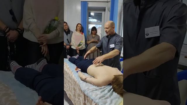 Массаж при исправлении копчика.mp4