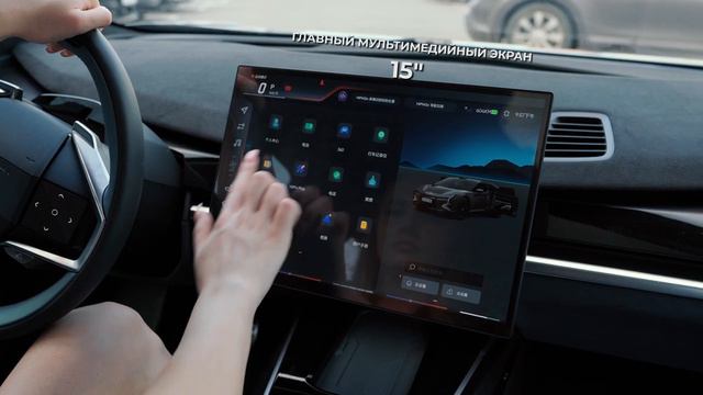 HiPhi Z все фишки китайского электромобиля в нашем новом обзоре!