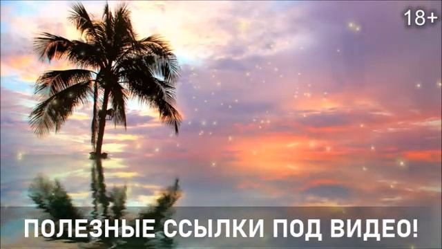 Как вам научиться управлять своим сознанием.mp4