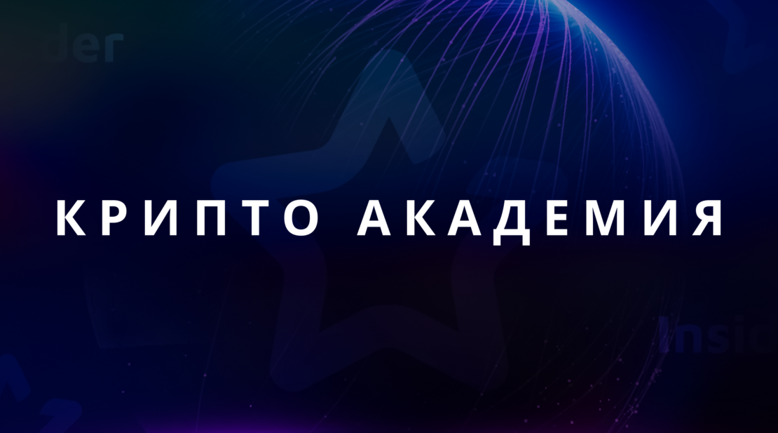 INSIDER CLUB Презентация  Маркетинг  Александр Струков, 16.05