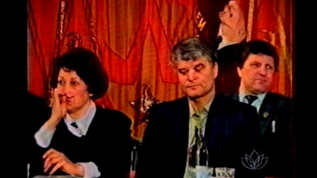 Второй конгресс Народно-патриотических сил Астраханской области, апрель 1996 года