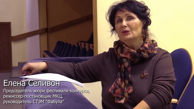 Фестиваль-конкурс Таланты первокурсников 2020