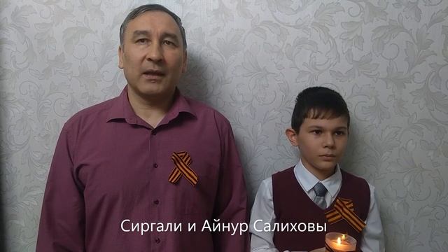 4б класс МАОУ СОШ 4 г. Губкинский, ЯНАО #школа4губкинский.mp4