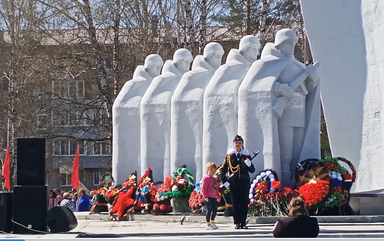 День победы 2022