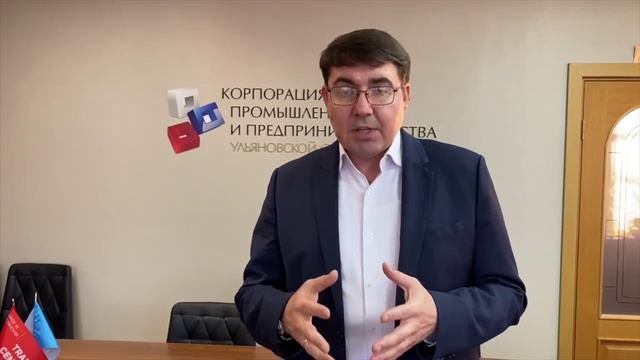 #ВОПРОСТОРГПРЕДУ с Андреем Плотниковым. Австрия. 2