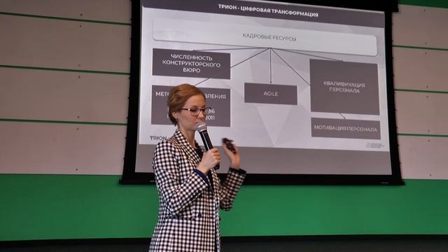 Цифровая трансформация светотехнического рынка -  ожидания, реальность, необходимость