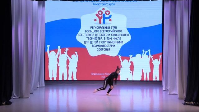 Танец «Модерн» исп. Синицына Екатерина