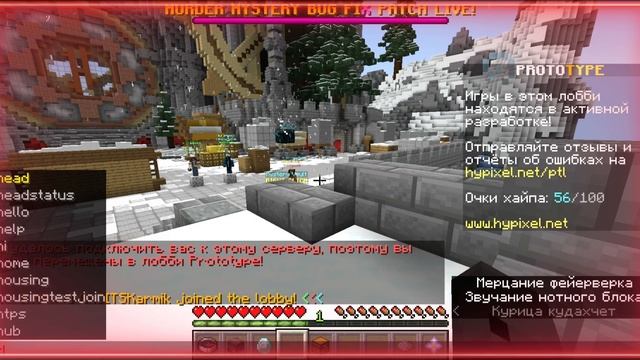 ПОВЕЗЛО ПОВЕЗЛО в кавычках