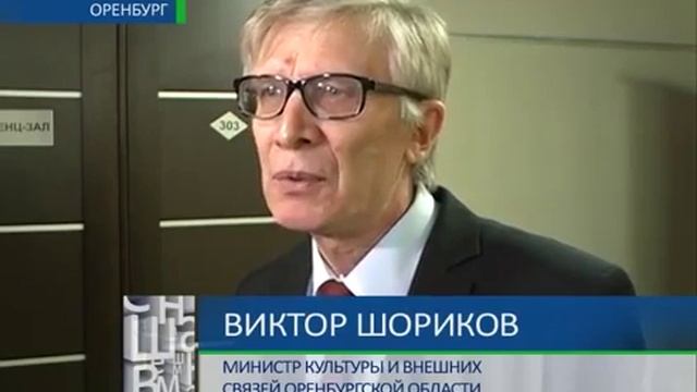 Передача редких книг в фонд библиотеки