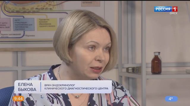 Лечение и профилактика сахарного диабета_2022