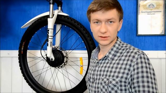 Электровелосипед. Что это такое и как он устроен