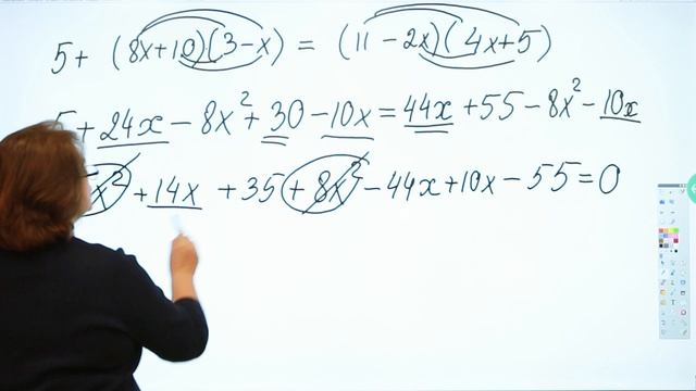 7 класс  АЛГЕБРА   Умножение многочленов. Решение уравнений.mp4