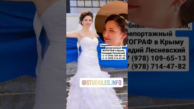 Они и все, что их окружает...