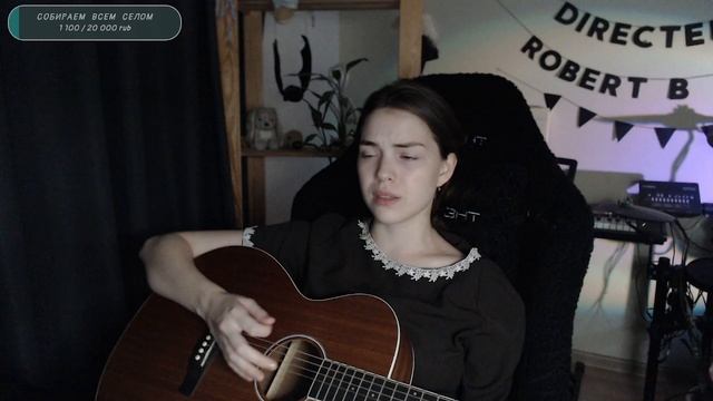 OQJAV – Санта (Naushko acoustic cover)