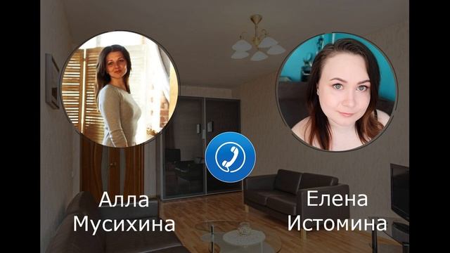 Отзыв собственника. Госзакупки недвижимости.