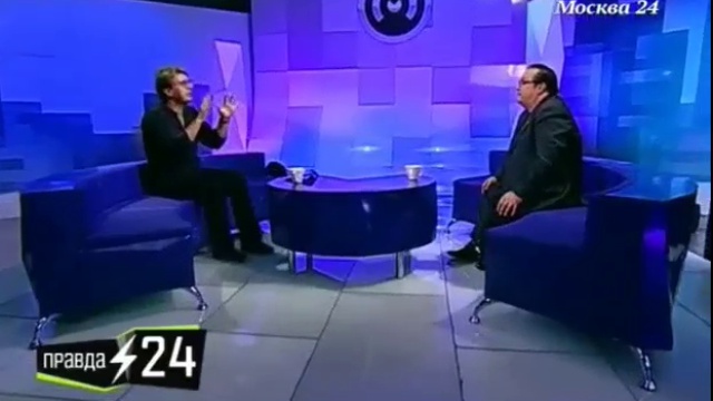 аватар персоны