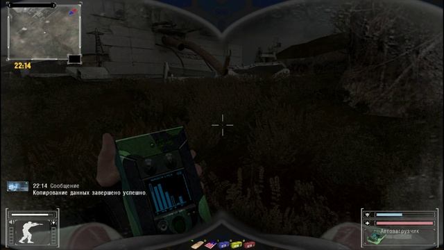 СТАЛКЕР ФОТОГРАФ  РЮКЗАК МАКСА