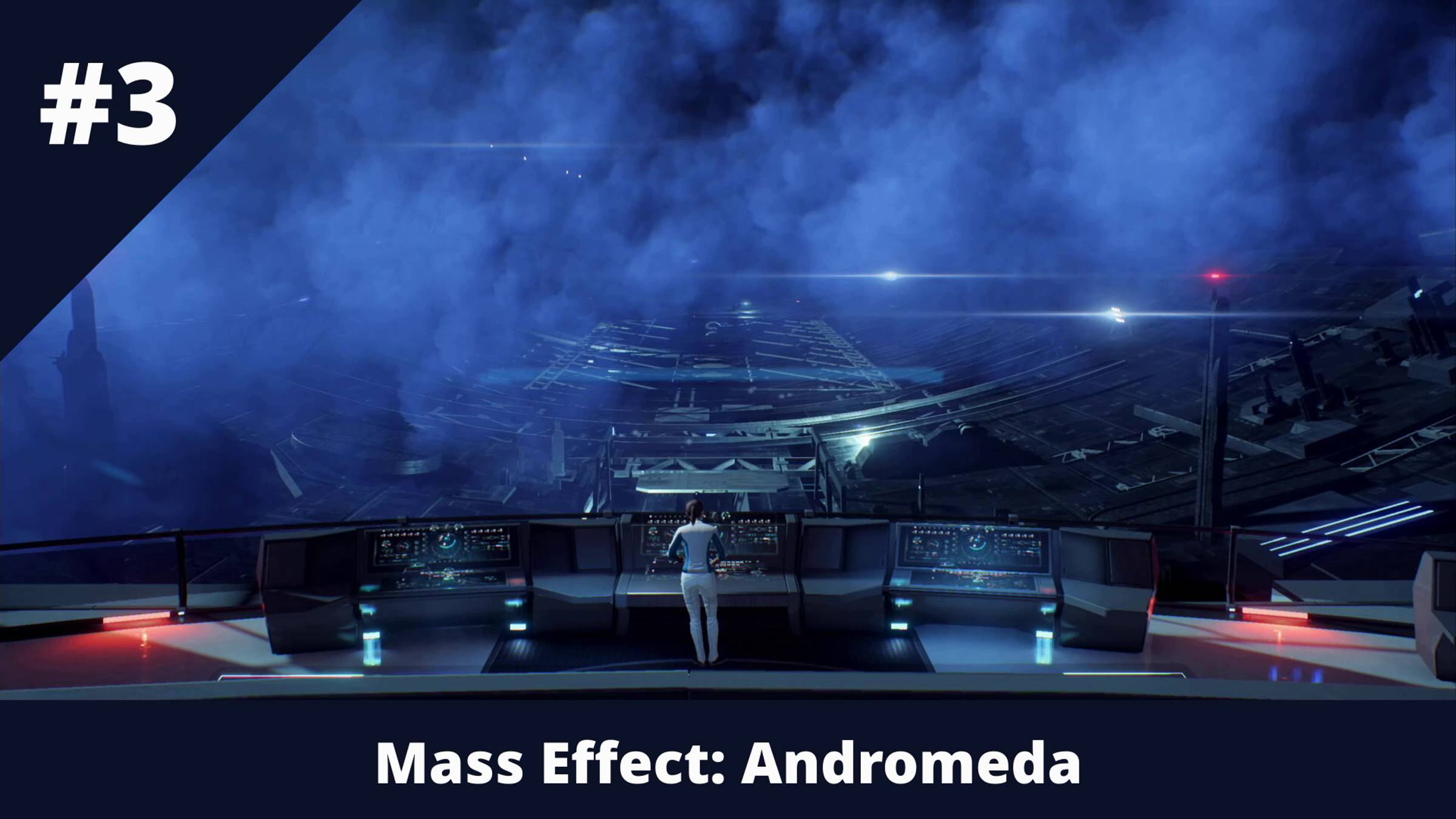Mass Effect: Andromeda - 3 - Нексус