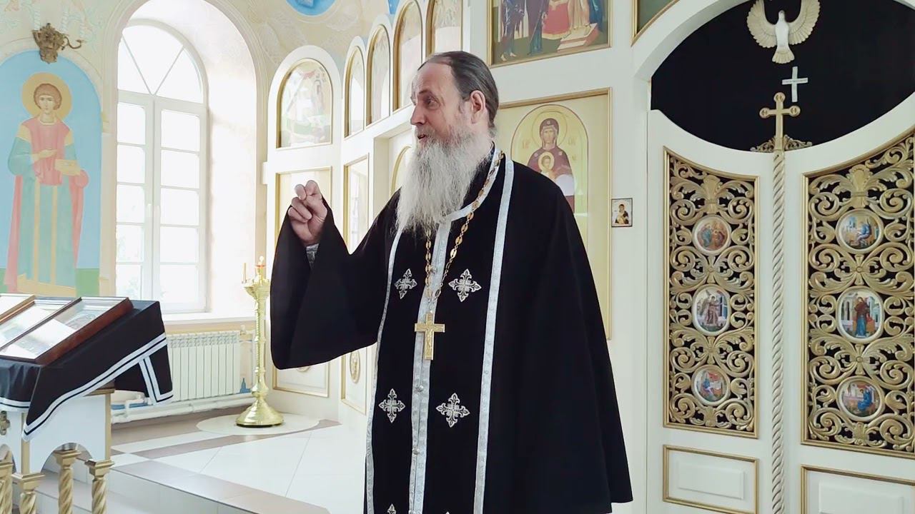 Дух праздности