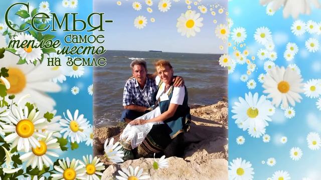 Костровы.mp4