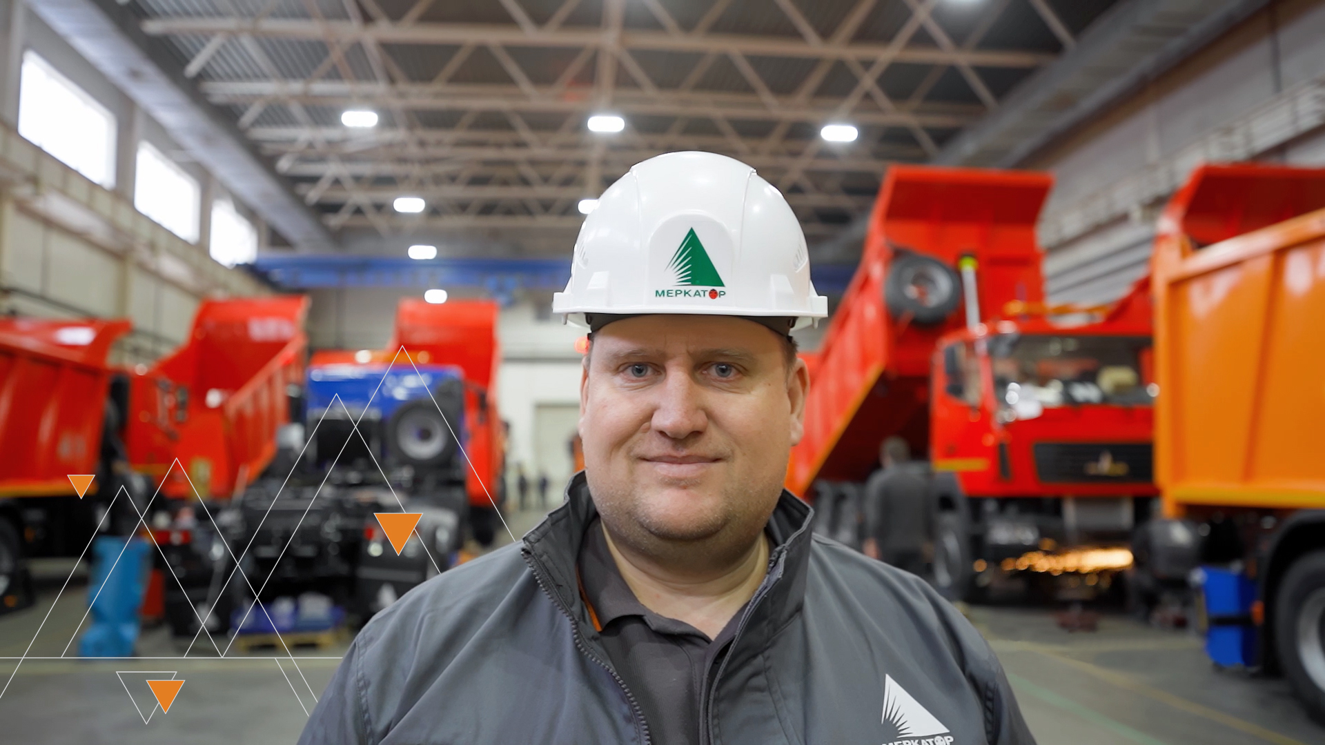 Андрей Соколенко - мастер сборочного участка завода «Меркатор Калуга»