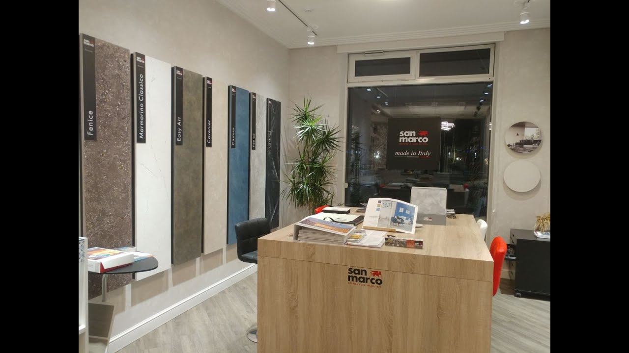 San Marco новые образцы