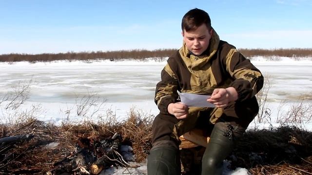 Акция «Ожившие письма с фронта» - письмо Безумова Рюрика Ананьевича..mp4