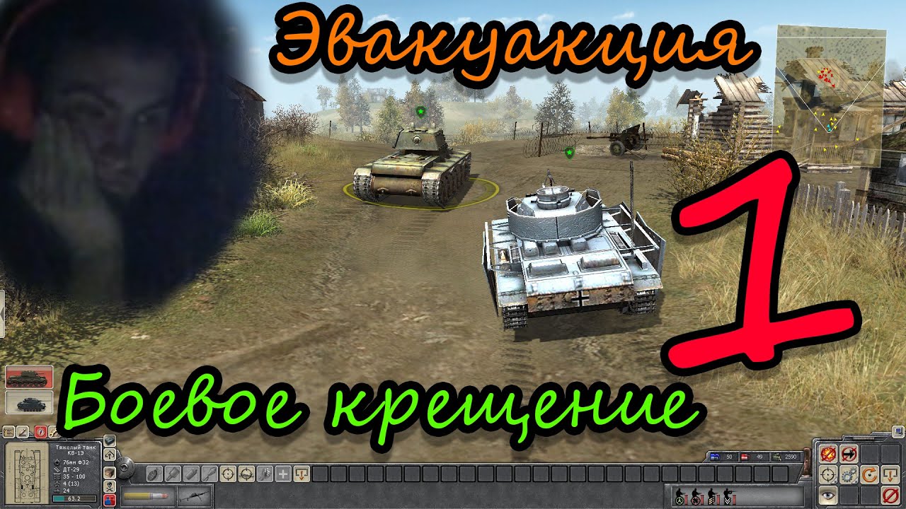 В ТЫЛУ ВРАГА 2 БРАТЬЯ ПО ОРУЖИЮ