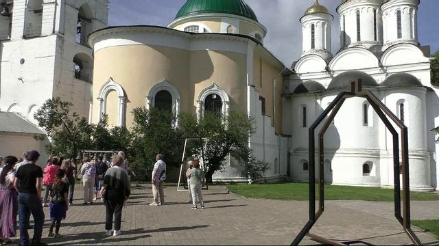 Ярославль