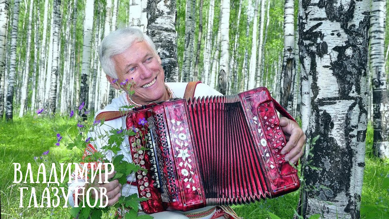 ОЙ, АЛЁШКА, АЛЁШКА / Разбор на гармони по цифрам