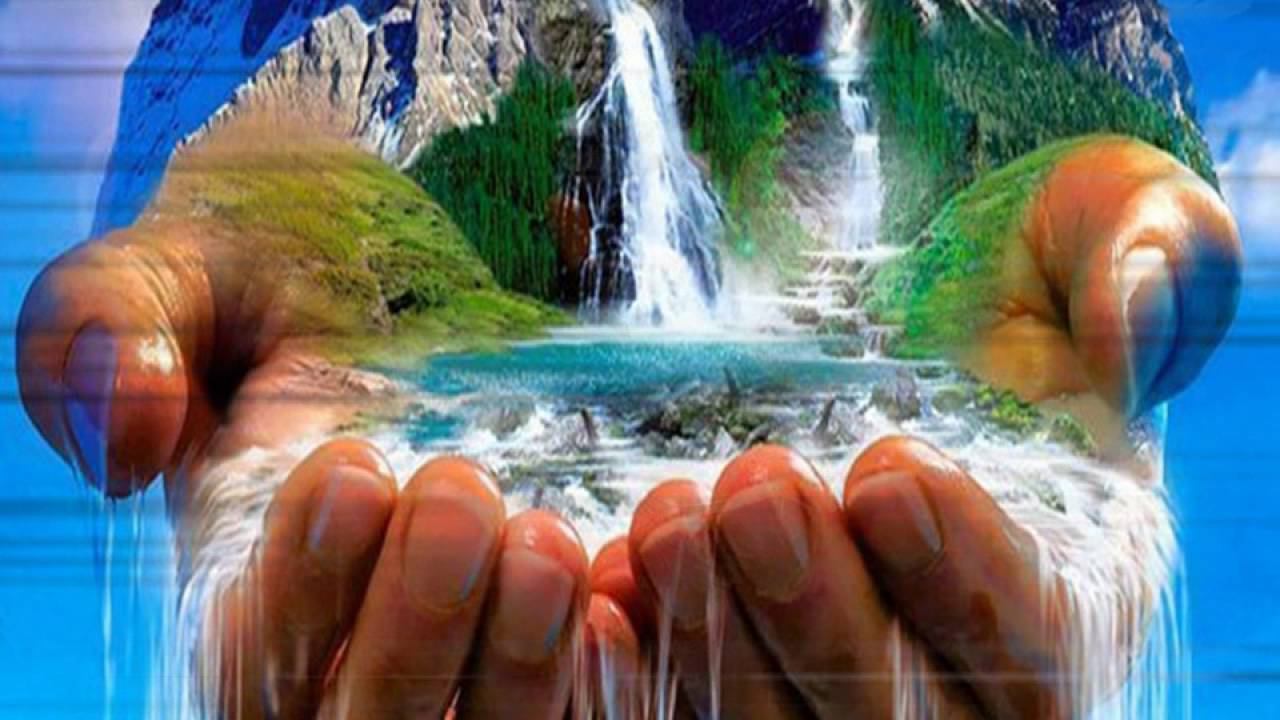 Пусть тебе поможет небо