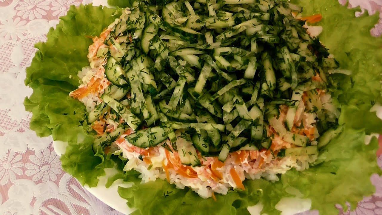 Салат "Норвежский роман"