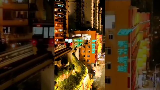 Станция Лизиба в городе Чунцин