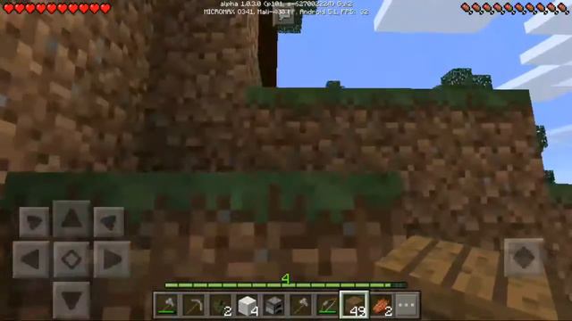 Выживание в minecraft pe: 13 серия