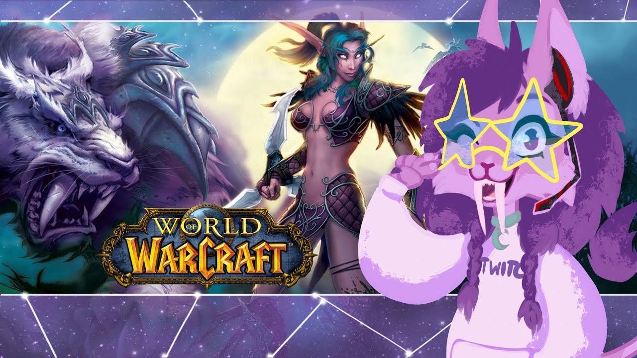 Престол Гроз 20 уровень